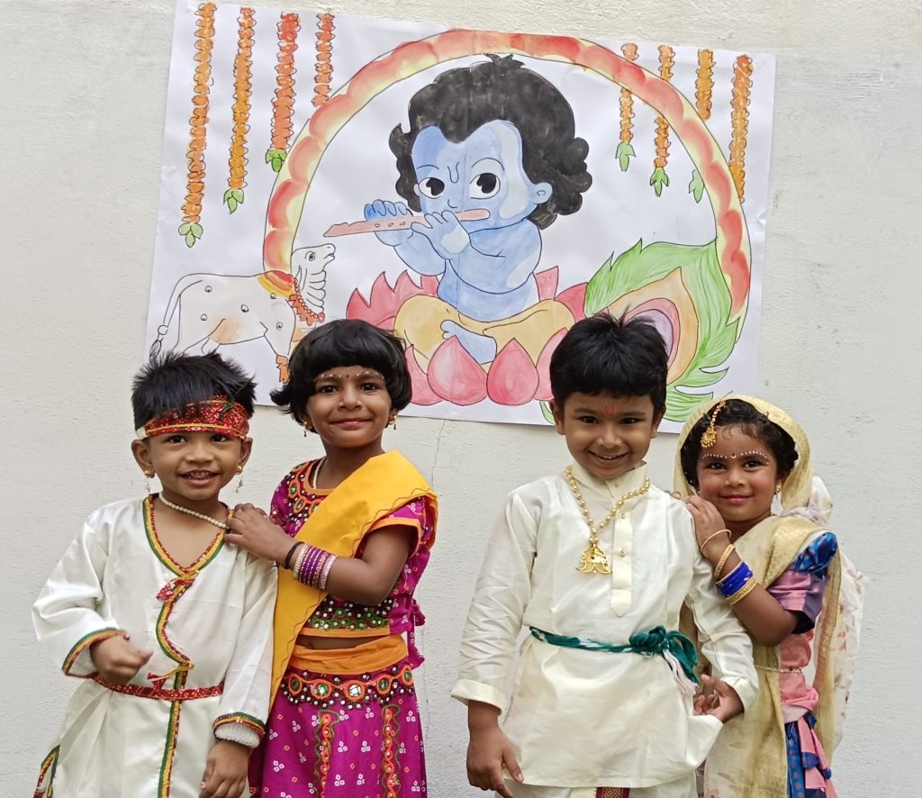 Brindavan @ CPS Global School_TMZ - CPS Global