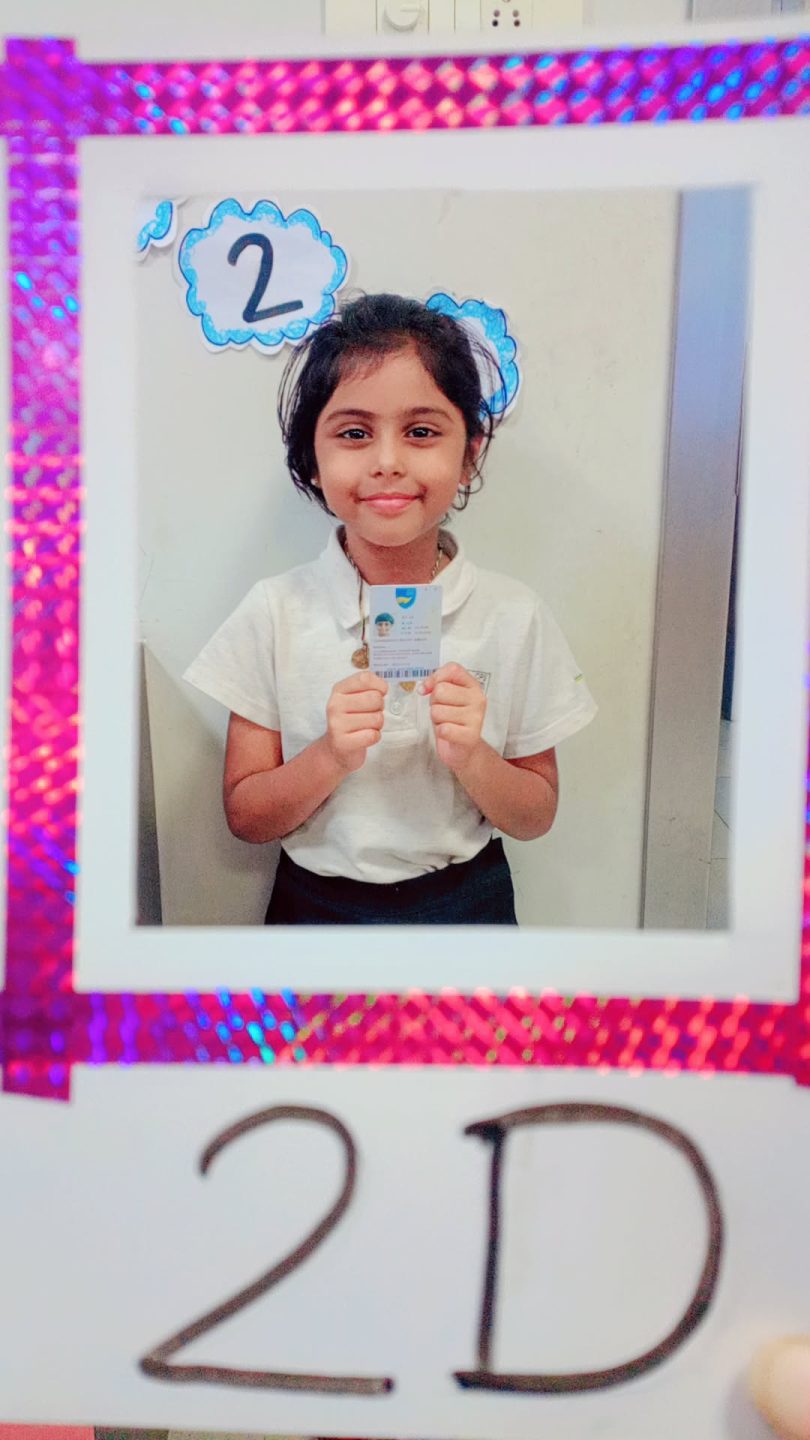 Shape Hunt Mania – Exploring 2D and 3D shapes - CPS Global